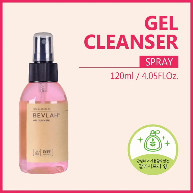 Korean Nail Polish - BEVLAH Gel Cleanser (120ml)– Pretty Yeppuda