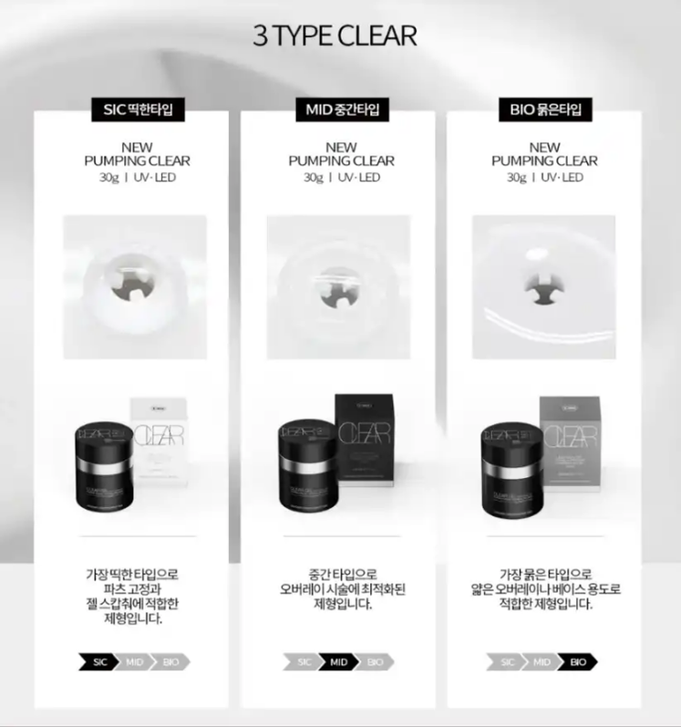 Pretty Yeppuda - Europe's Korean Nail Supply