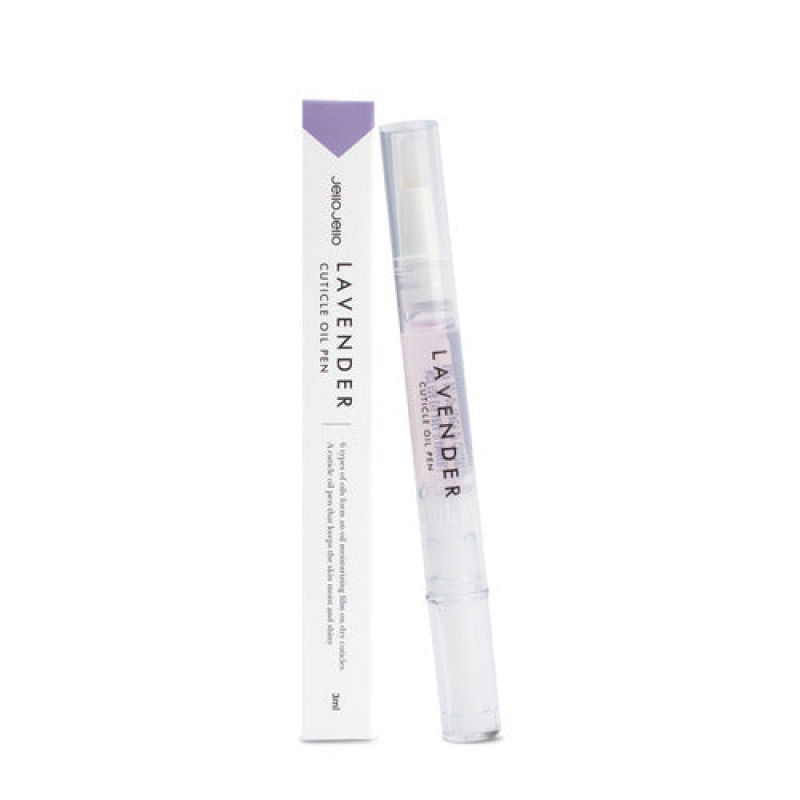 Korean Nail Polish - JELLO JELLO Cuticle Oil Pen– Pretty Yeppuda