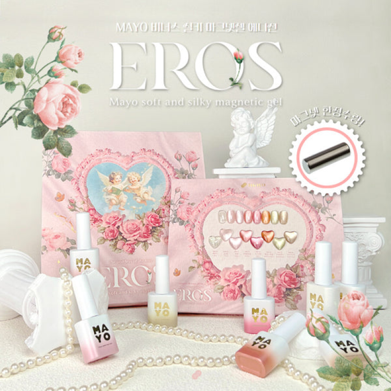 Korean Nail Polish - MAYO Eros Collection (8x10ml)– Pretty Yeppuda