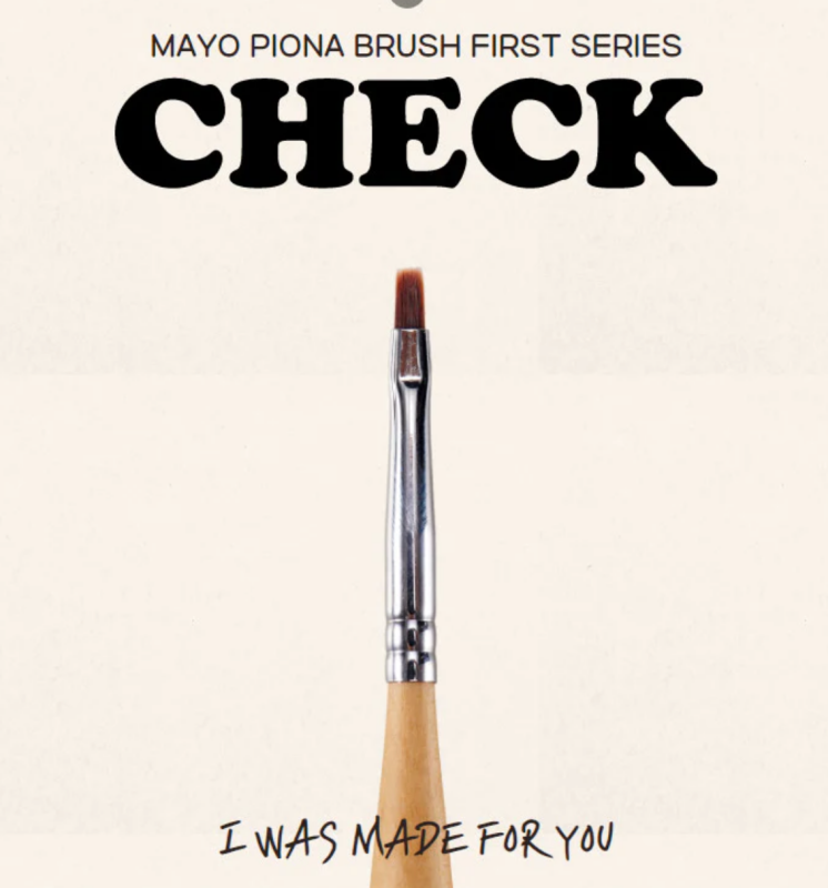 Korean Nail Polish - MAYO Piona Brush Check– Pretty Yeppuda