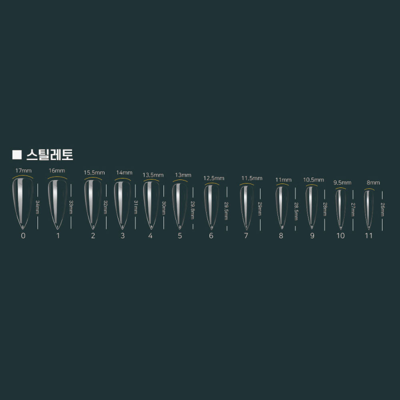 Korean Nail Polish - RIPOSO Just 10 Tip Stiletto Clear– Pretty Yeppuda