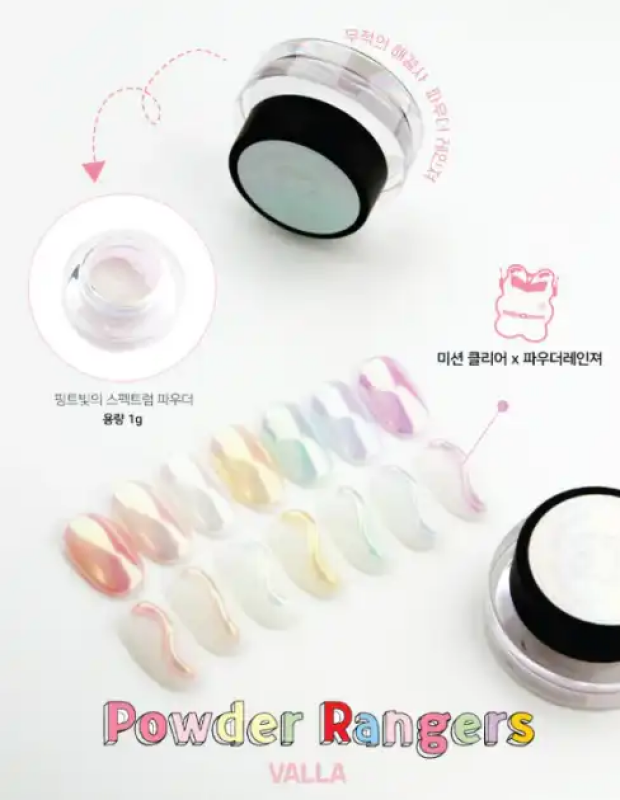 Korean Nail Polish VALLA Mission Clear Powder Rangers– Pretty Yeppuda